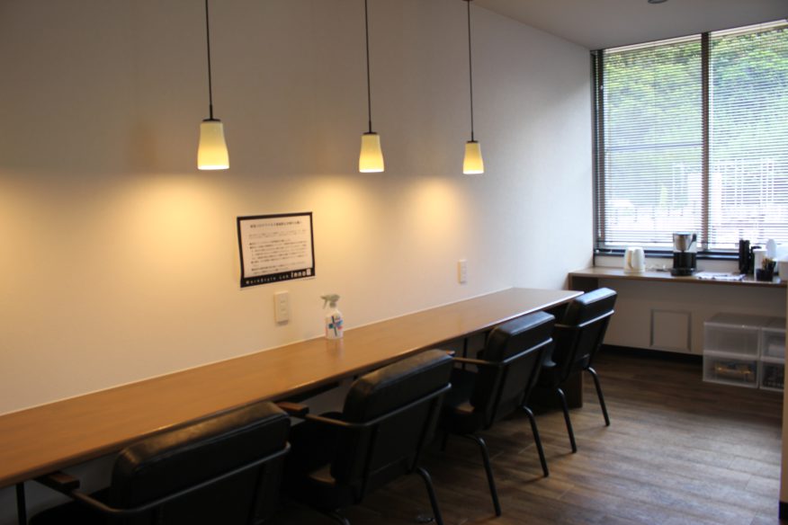 【WEBマガジン】 つながることで新しい働き方を！「奄美市WorkStyle Lab Inno」 | あまみの